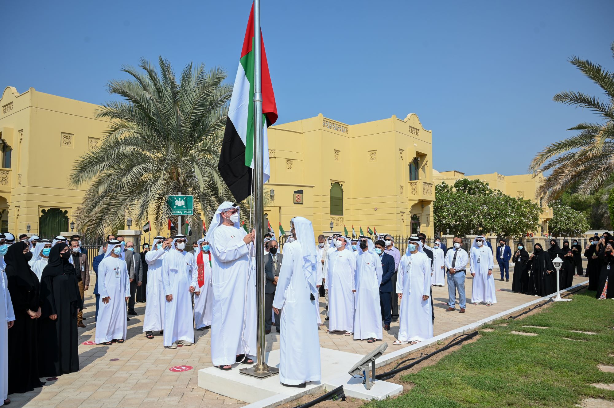 Statistics Centre - Abu Dhabi - SCAD