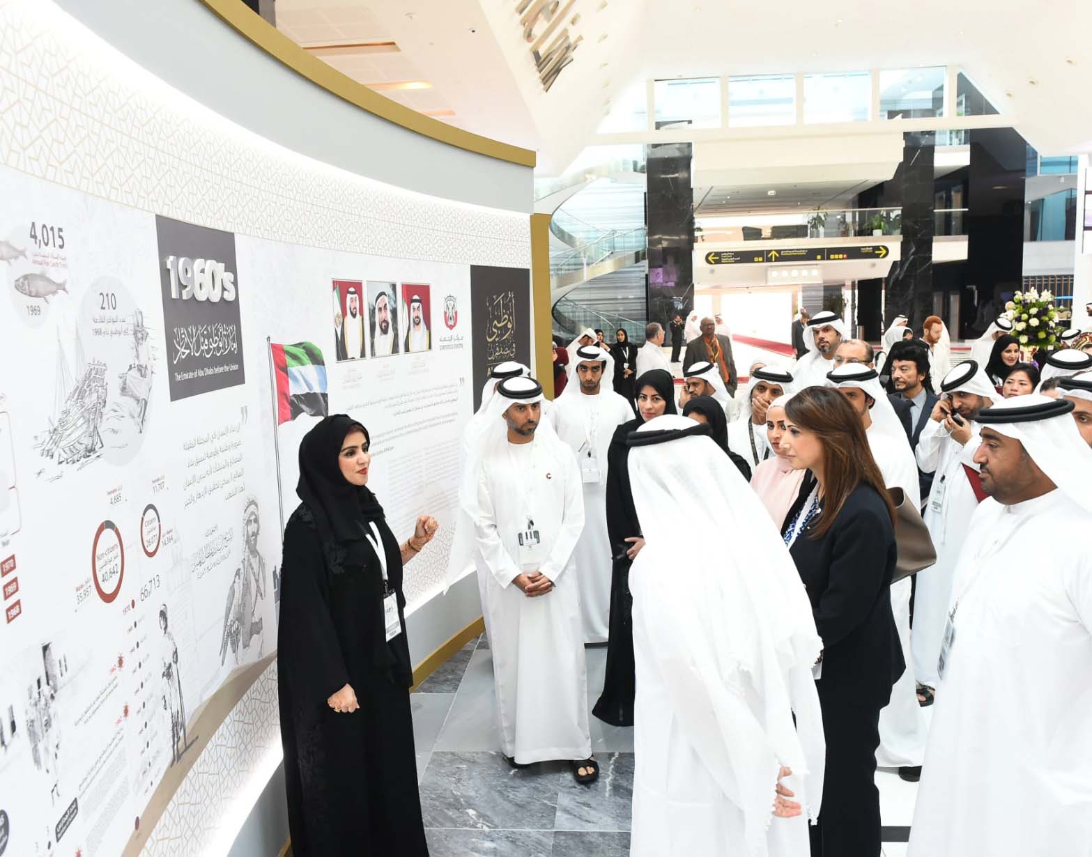 Statistics Centre - Abu Dhabi - SCAD